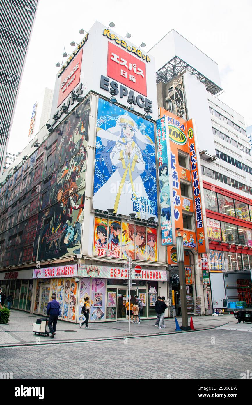 Akihabara station front hi-res stock photography and images - Alamy