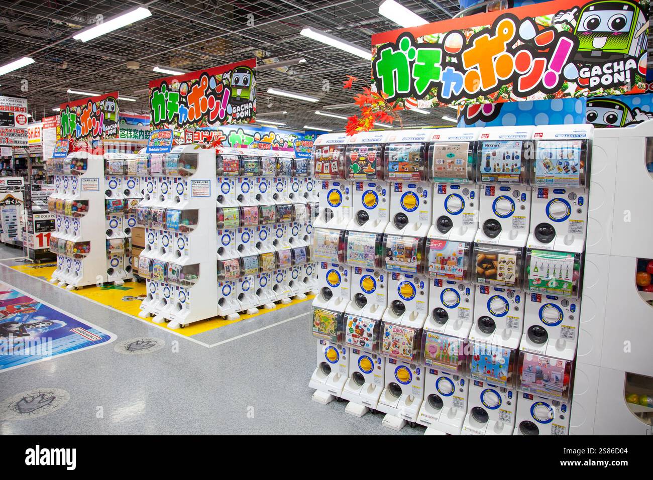 Japanese Gashapon or Gachapon in the Akihabara district in Tokyo, Japan ...