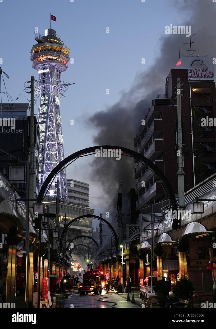 Photo taken on Jan. 21, 2025, shows smoke rising from a building near ...