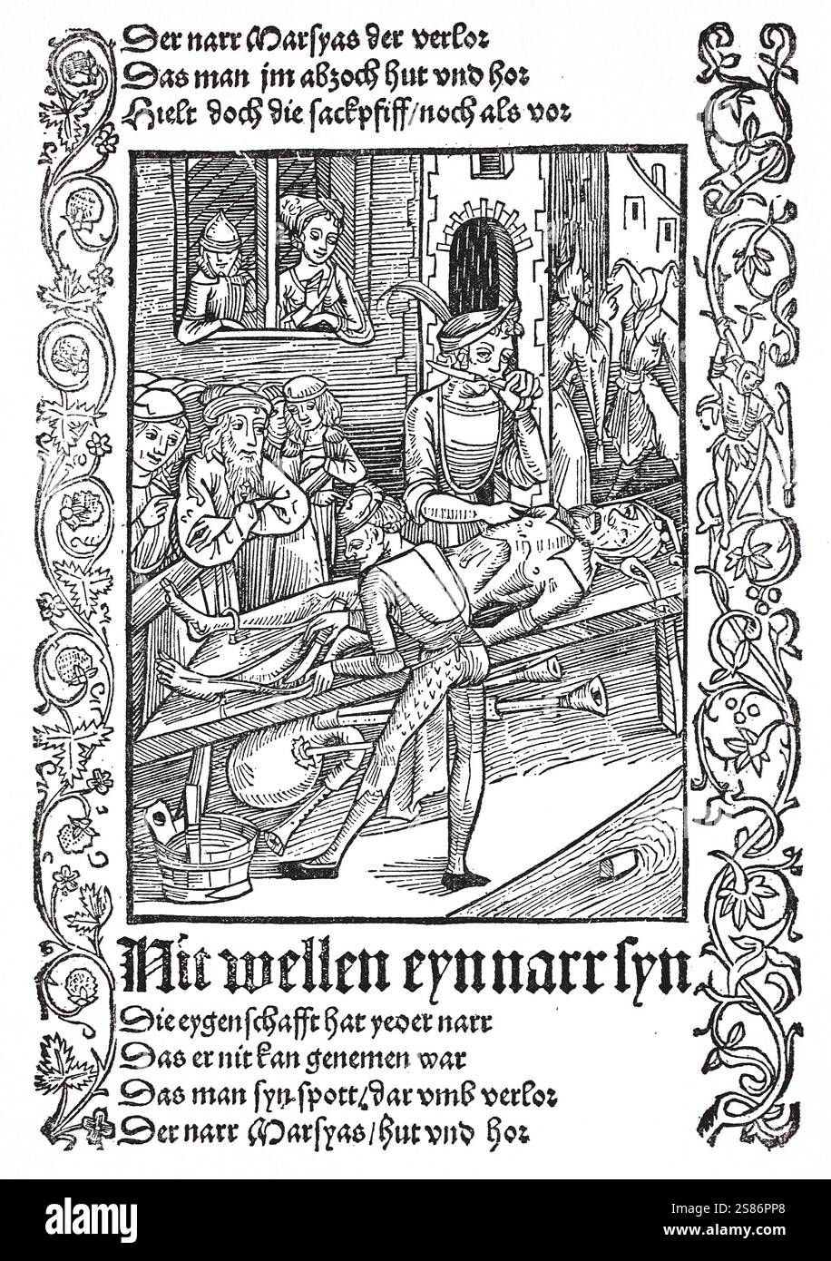 Das Narrenschiff von Sebastian Brant, 1494, spätmittelalterliche ...