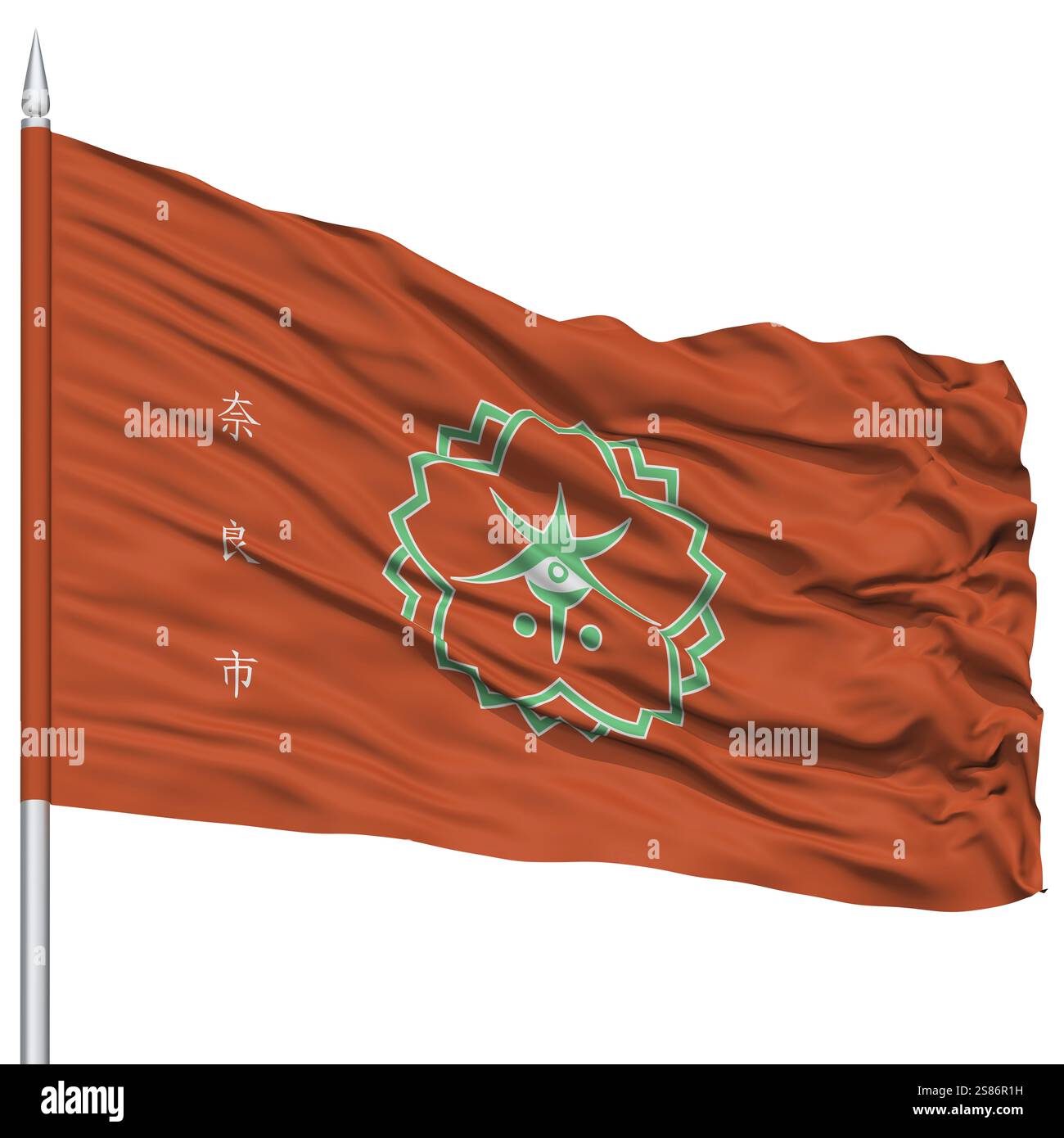 Flag nara capital city japan Cut Out Stock Images & Pictures - Alamy