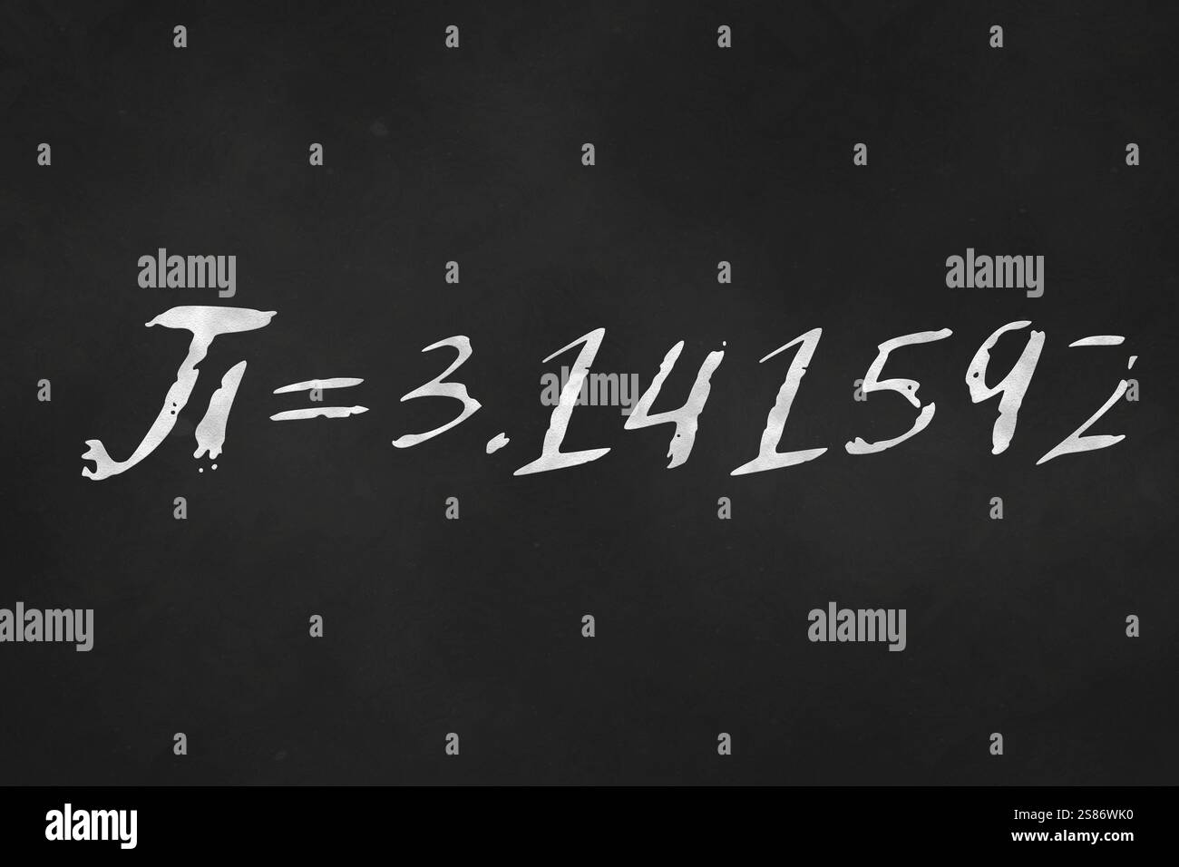 An illustration of the number pi written on a chalkboard Stock Photo ...