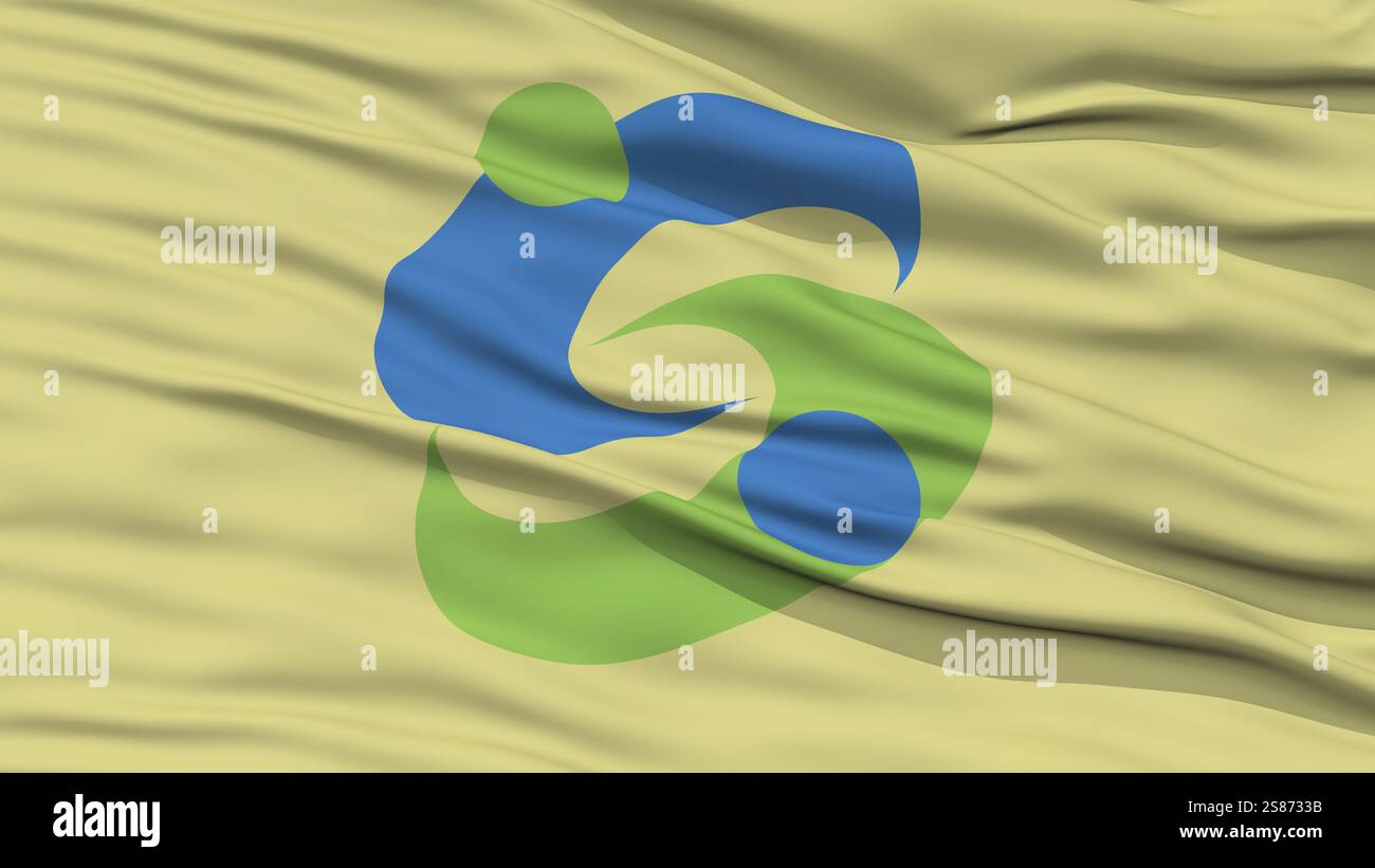 Closeup of Saga Flag, Capital of Japan Prefecture, Waving in the Wind ...