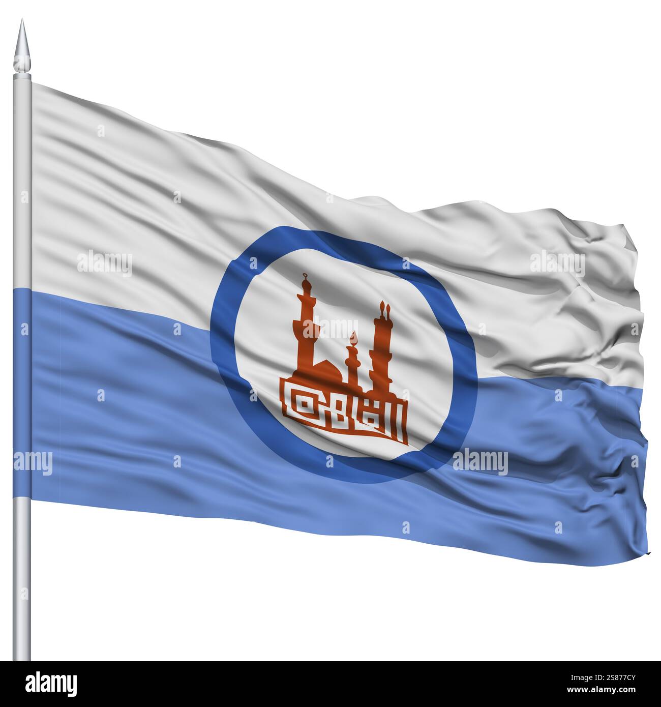 Cairo City Flag on Flagpole, Capital City of Egypt, Flying in the Wind ...