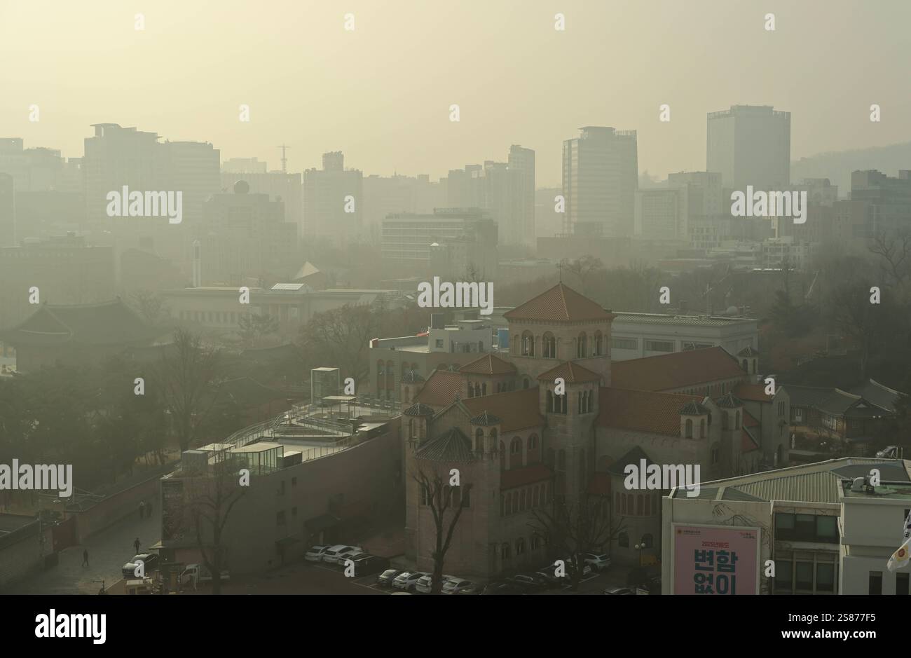 Ultrafein hi-res stock photography and images - Alamy