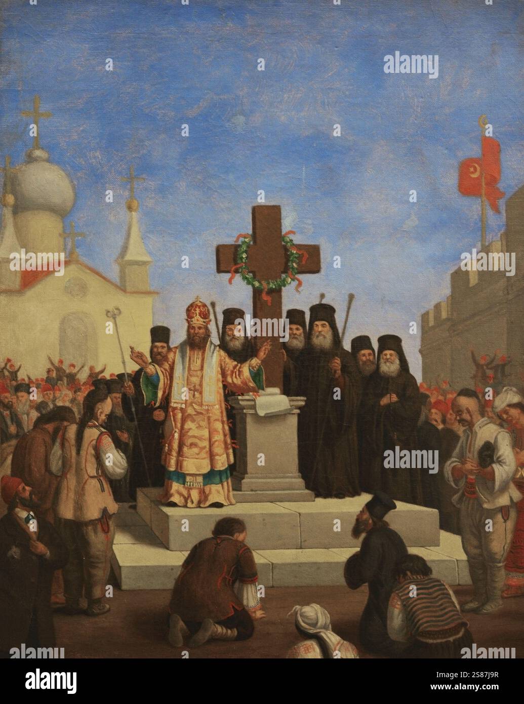 Second Bulgarian Empire (1185-1396). Memorial of the liberation of the ...