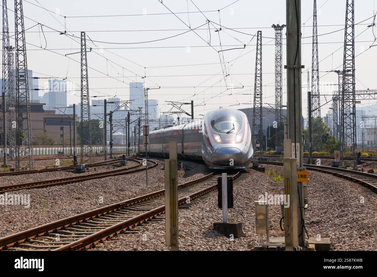 Shenzhen, China's Guangdong Province. 17th Jan, 2025. A high-speed ...