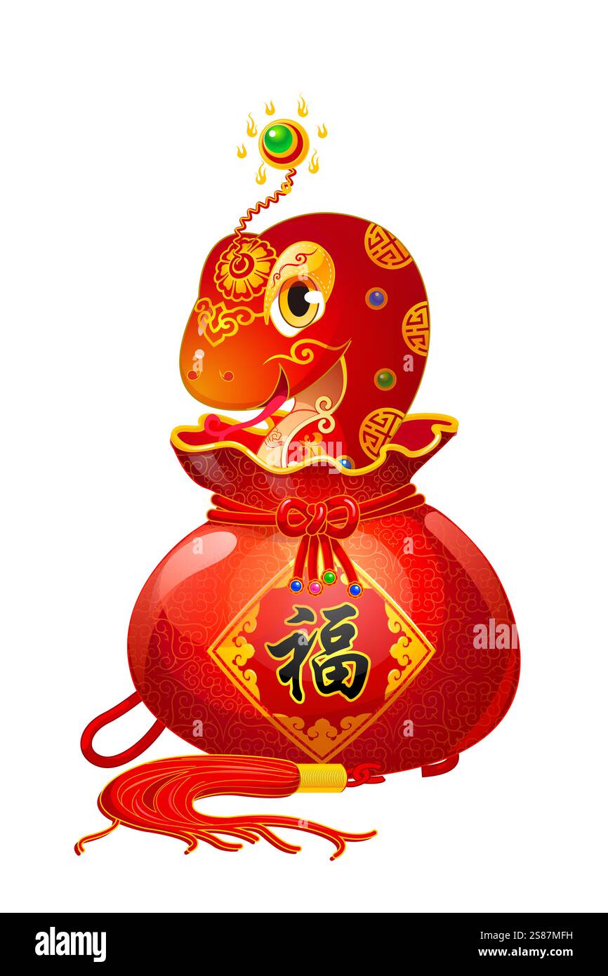 Cute cartoon shaped zodiac snake Stock Photo - Alamy