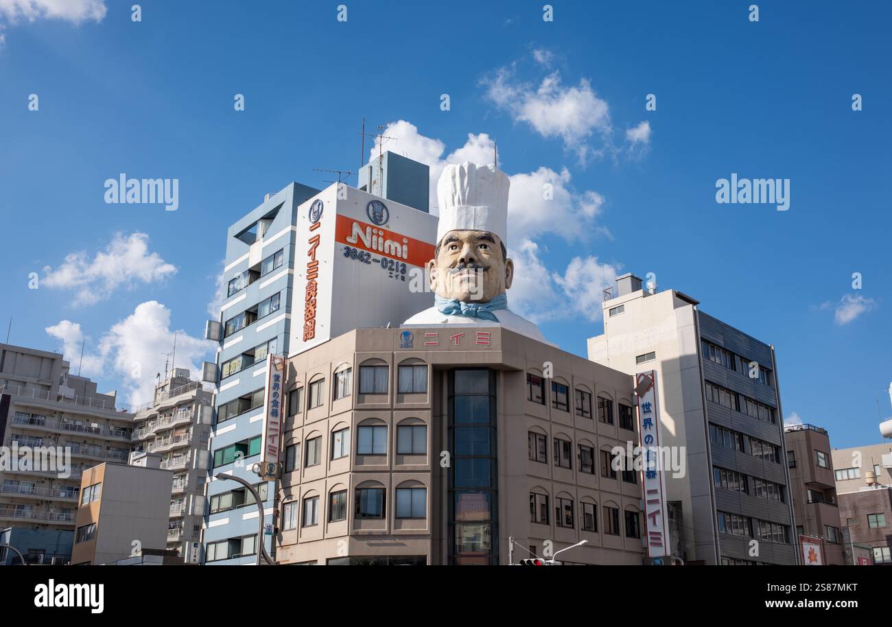Giant Chefs Head on the Niimi Building in Kappabashi Street Asakusa ...