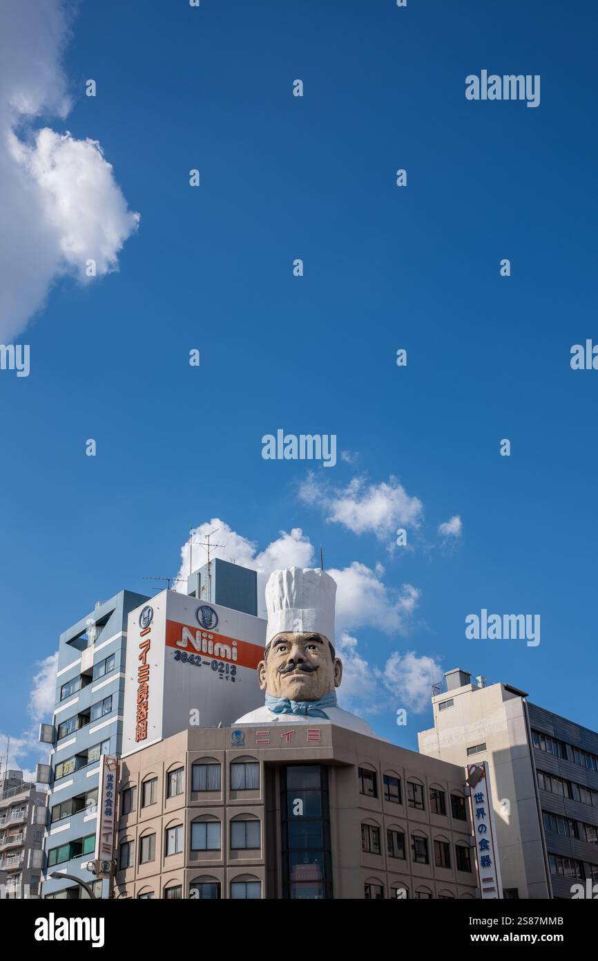 Giant Chefs Head on the Niimi Building in Kappabashi Street Asakusa ...