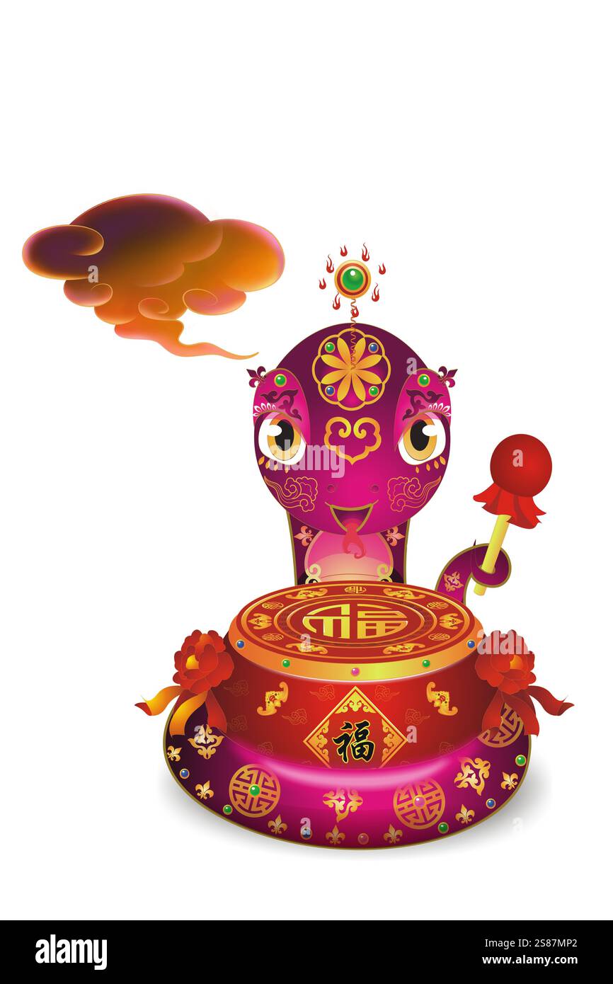 Cute cartoon blue snake Cut Out Stock Images & Pictures - Alamy