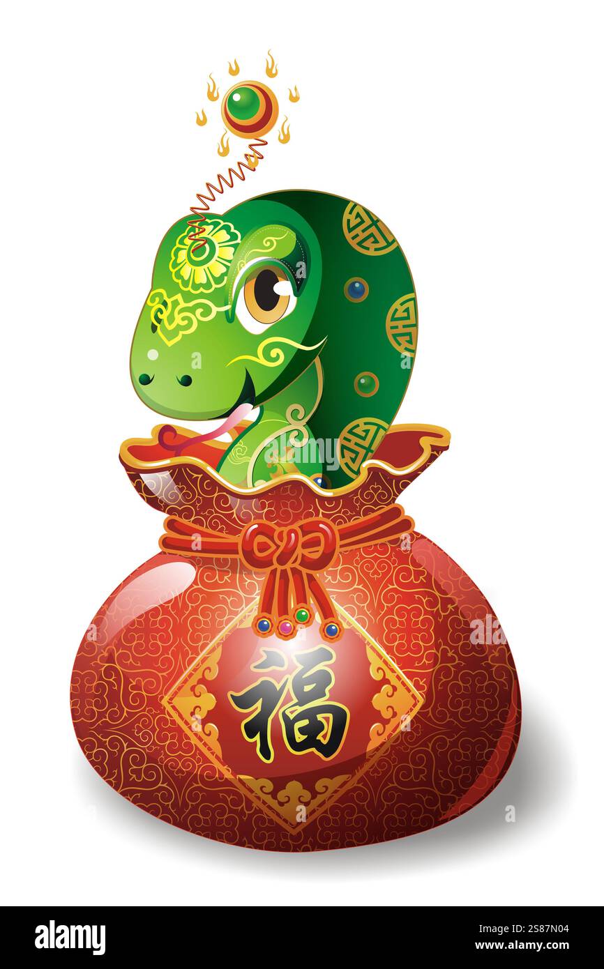 Cute cartoon shaped zodiac snake Stock Photo - Alamy