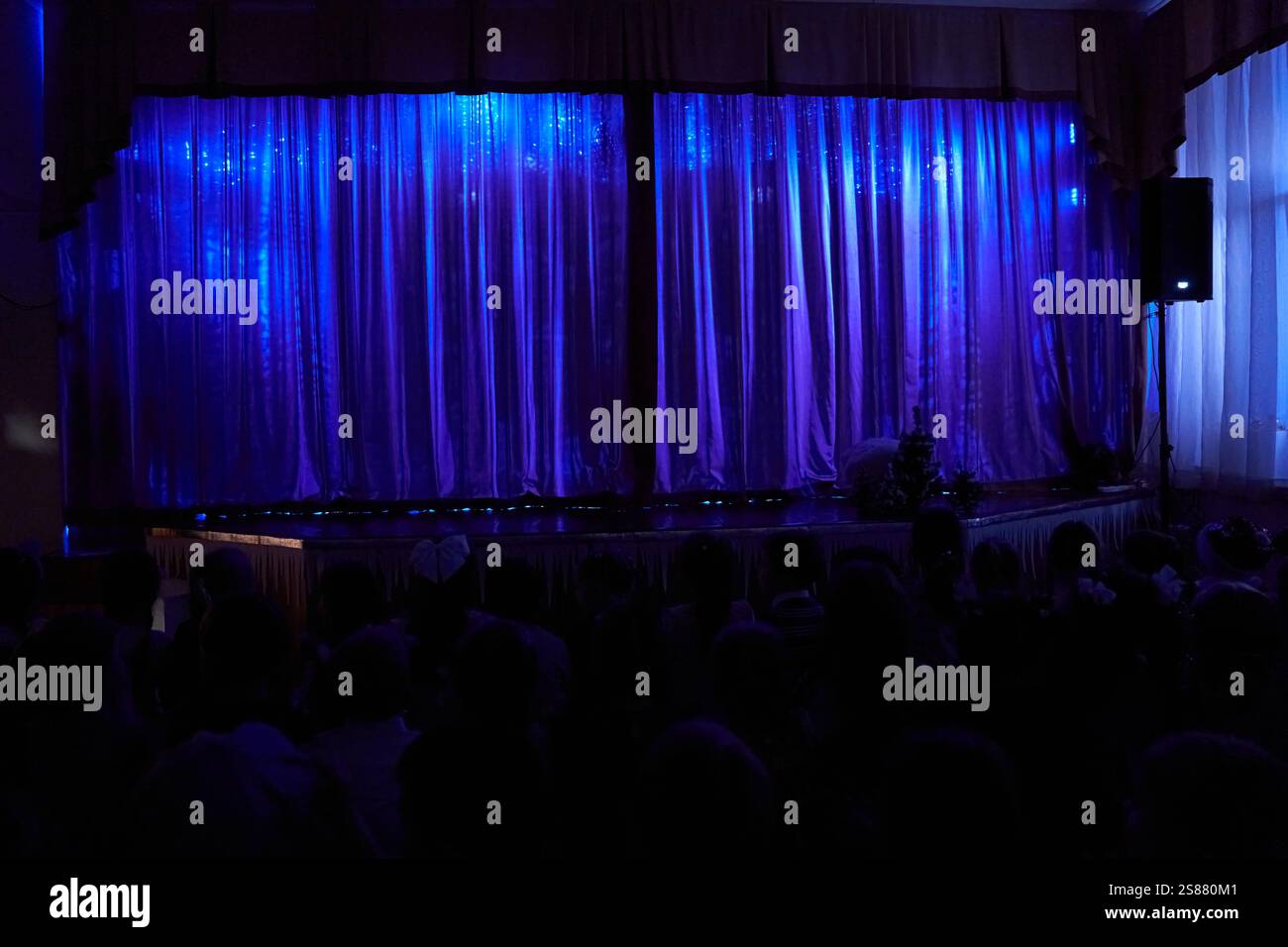 The beginning of a children's performance on stage. Cultural diversity ...