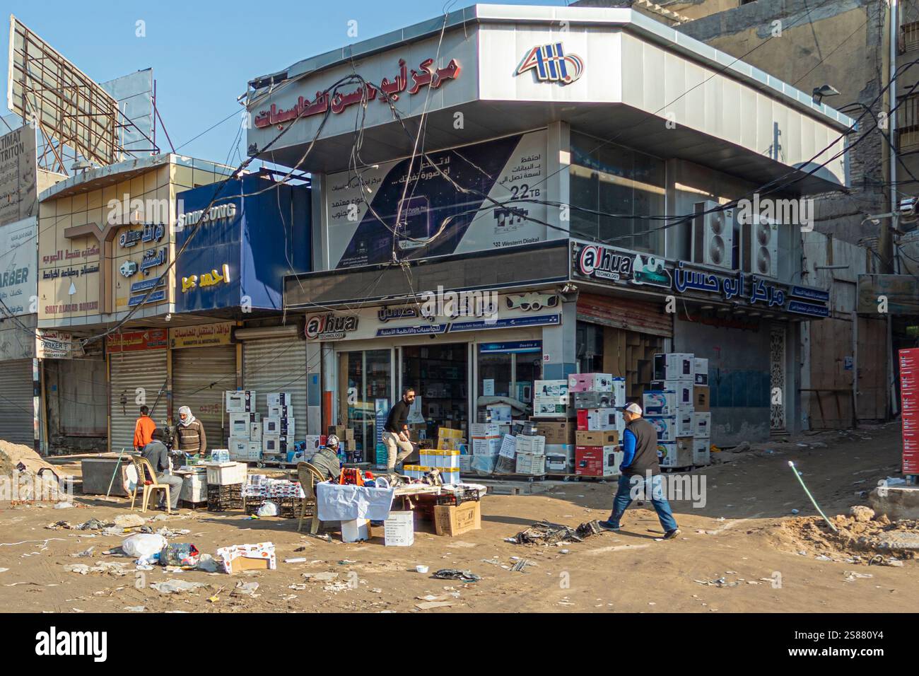 Street scene in Central downtown Basrah, Iraq Stock Photo - Alamy