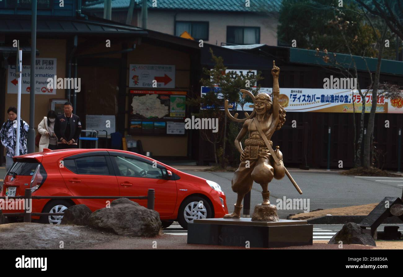 Aso, Japan -January 14 2025: Usopp statue outside the Aso train station ...