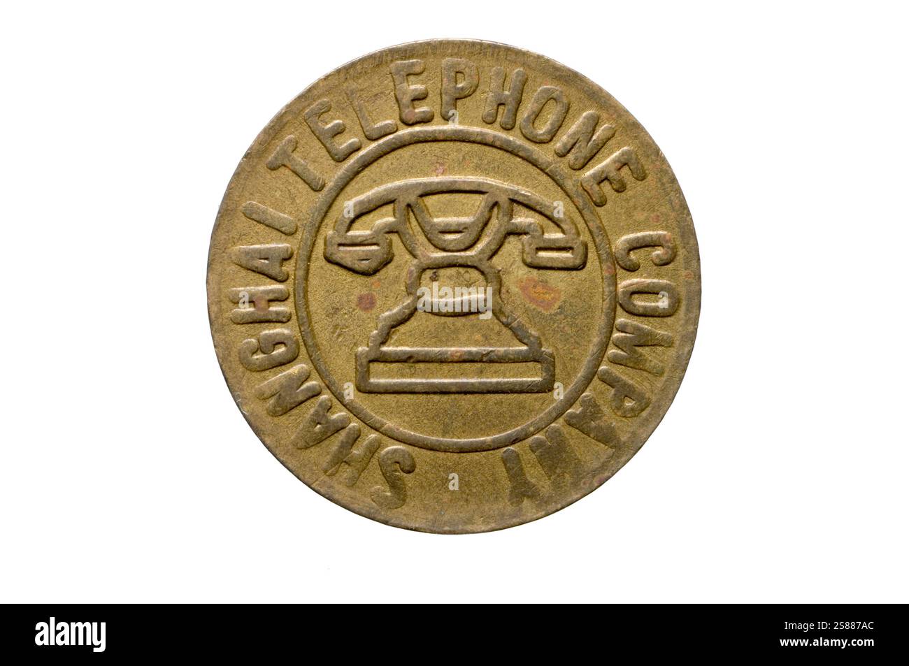 Shanghai isolated Cut Out Stock Images & Pictures - Alamy