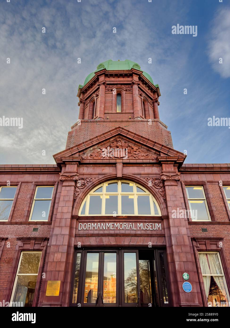 Dorman Memorial Museum entrance looking up toward the green copper-clad ...