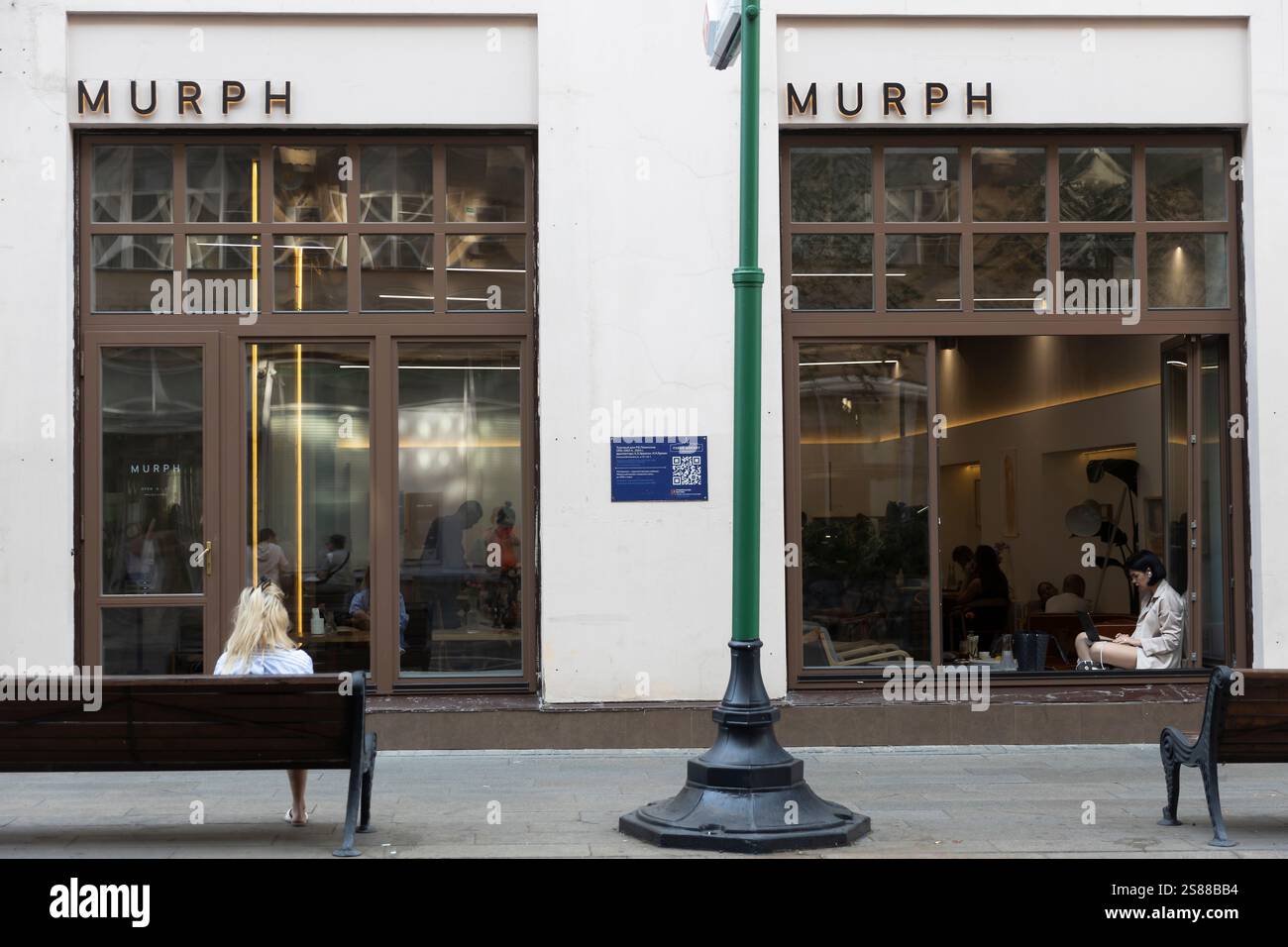 Levinson department store hi-res stock photography and images - Alamy