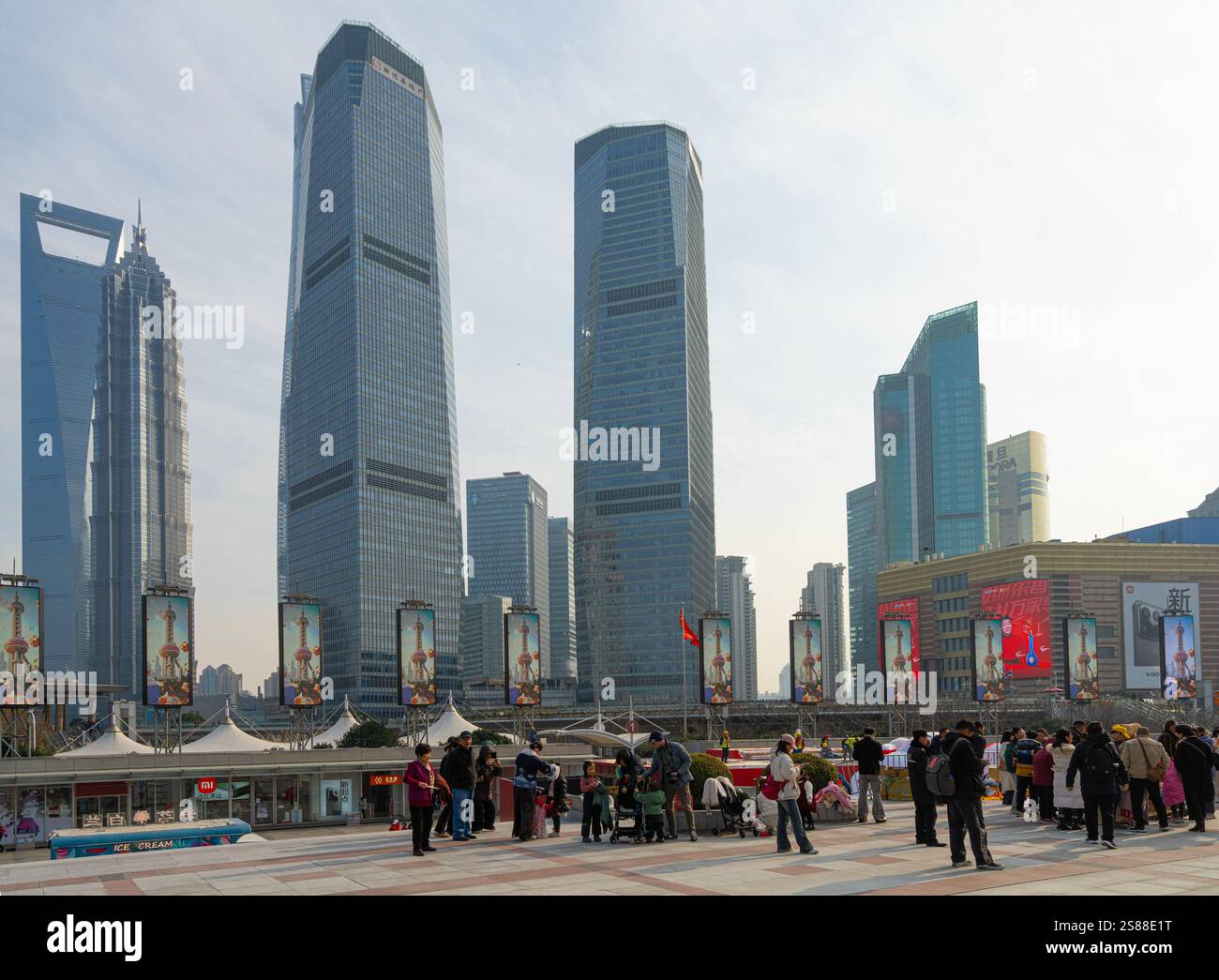 Shanghai, China. January 8, 2025. Panoramic view of skyscrapers in the ...