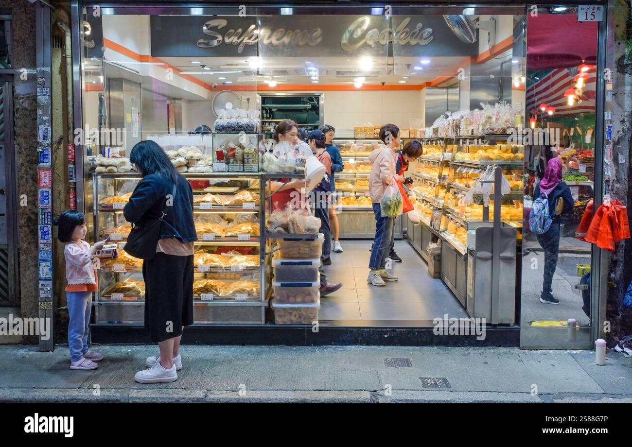 Bäckerei, Pak See Kut Cake Shop, Wan Chai Market, Hongkong ...