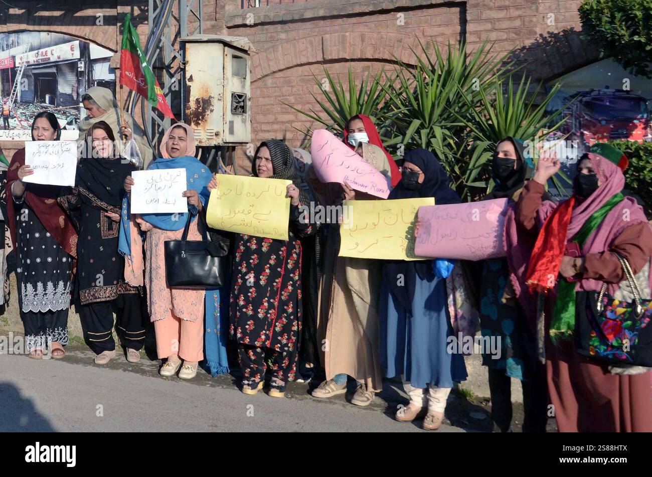 Activists of Tehreek-e-Insaf (PTI) Women Wing are holding protest ...