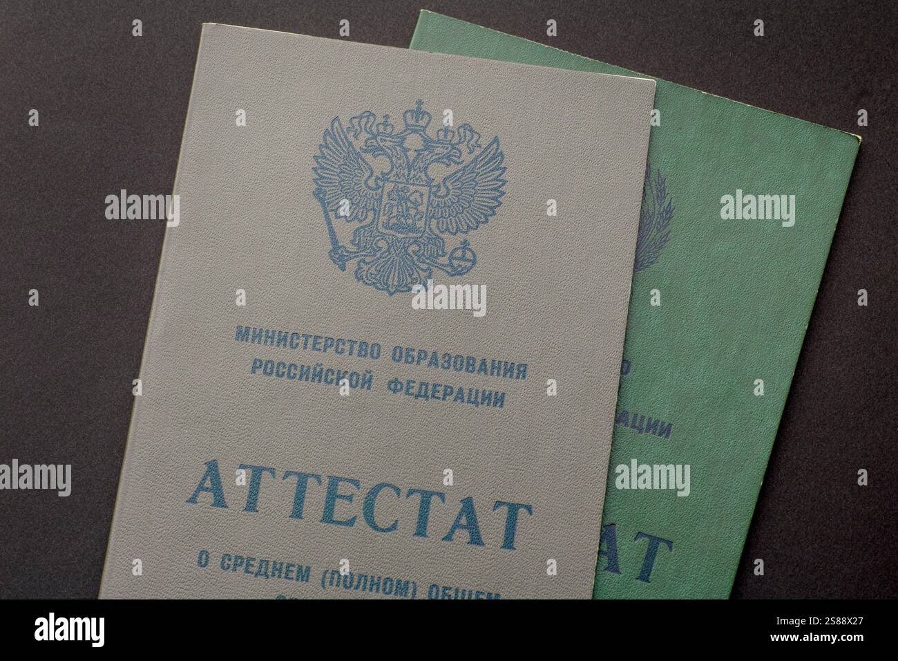 Russian secondary general education school certificate (eleven grades ...