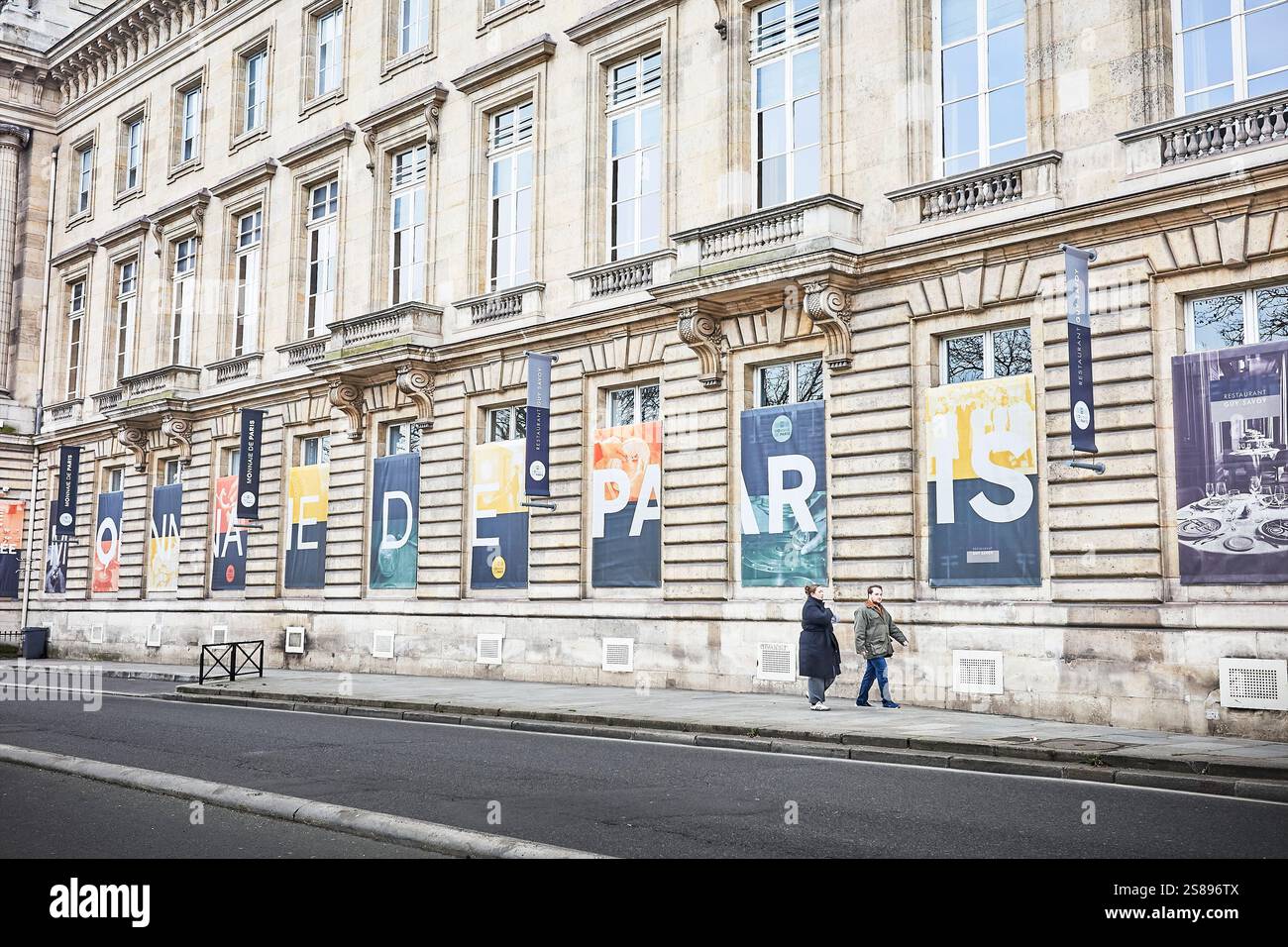 Monnaie de Paris (Paris Mint), Paris, France Stock Photo - Alamy
