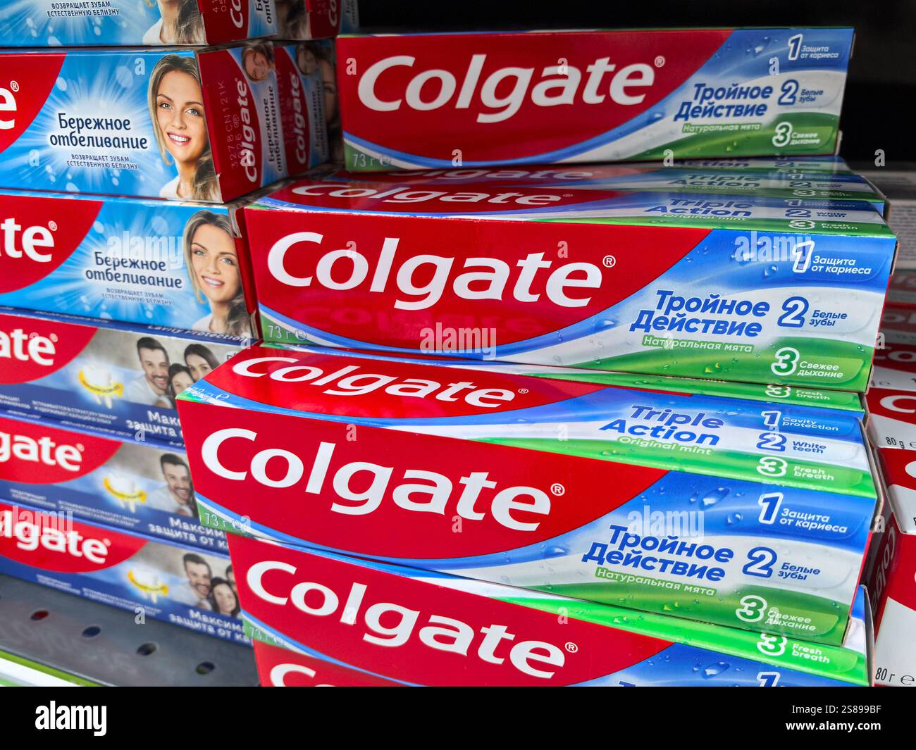 Bobruisk, Belarus - January 11, 2025: Shelves display various types of ...