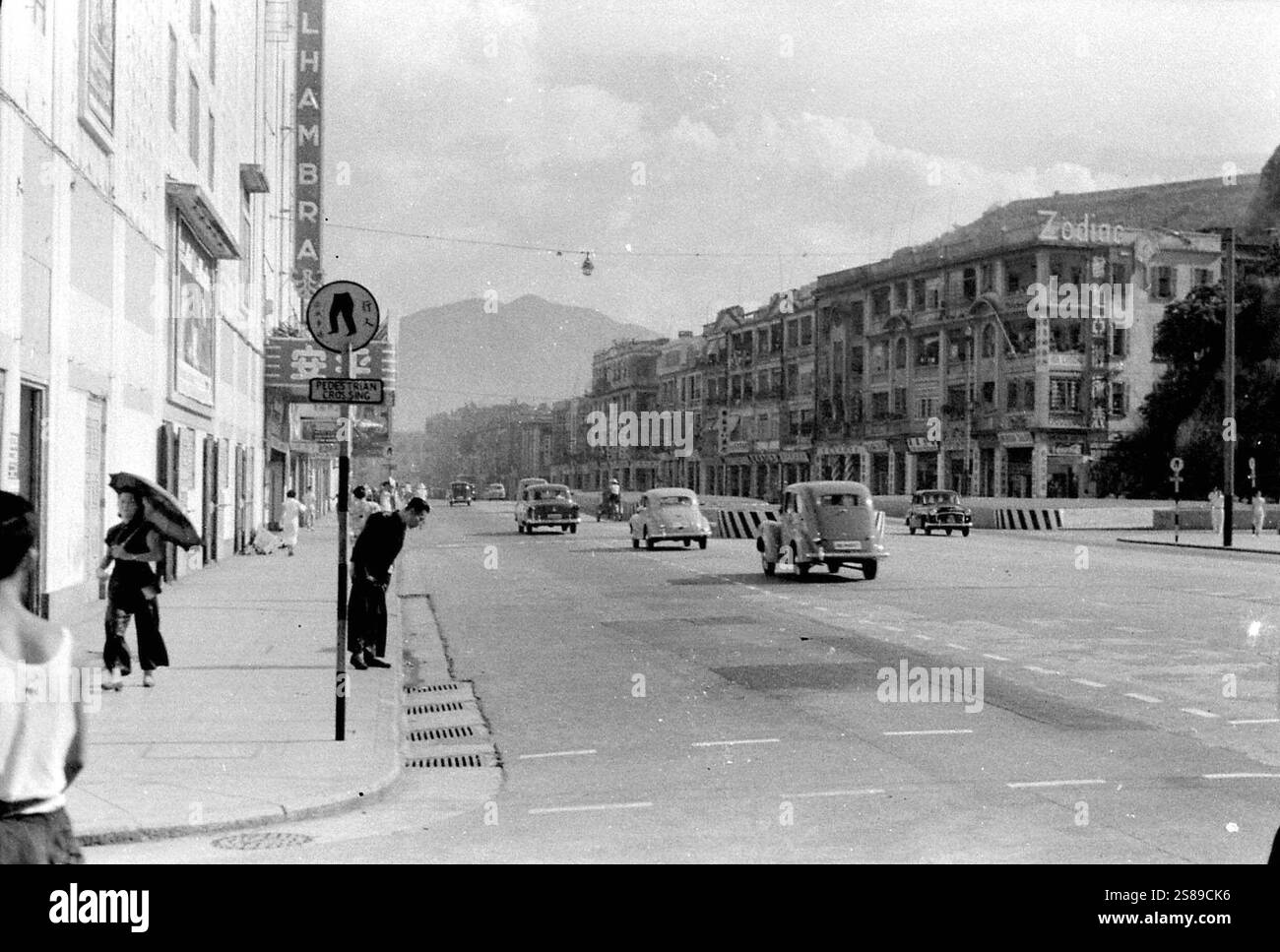 Alhambra Theatre, Nathan Road, Yau Ma Tei District, Kowloon, Hong Kong ...