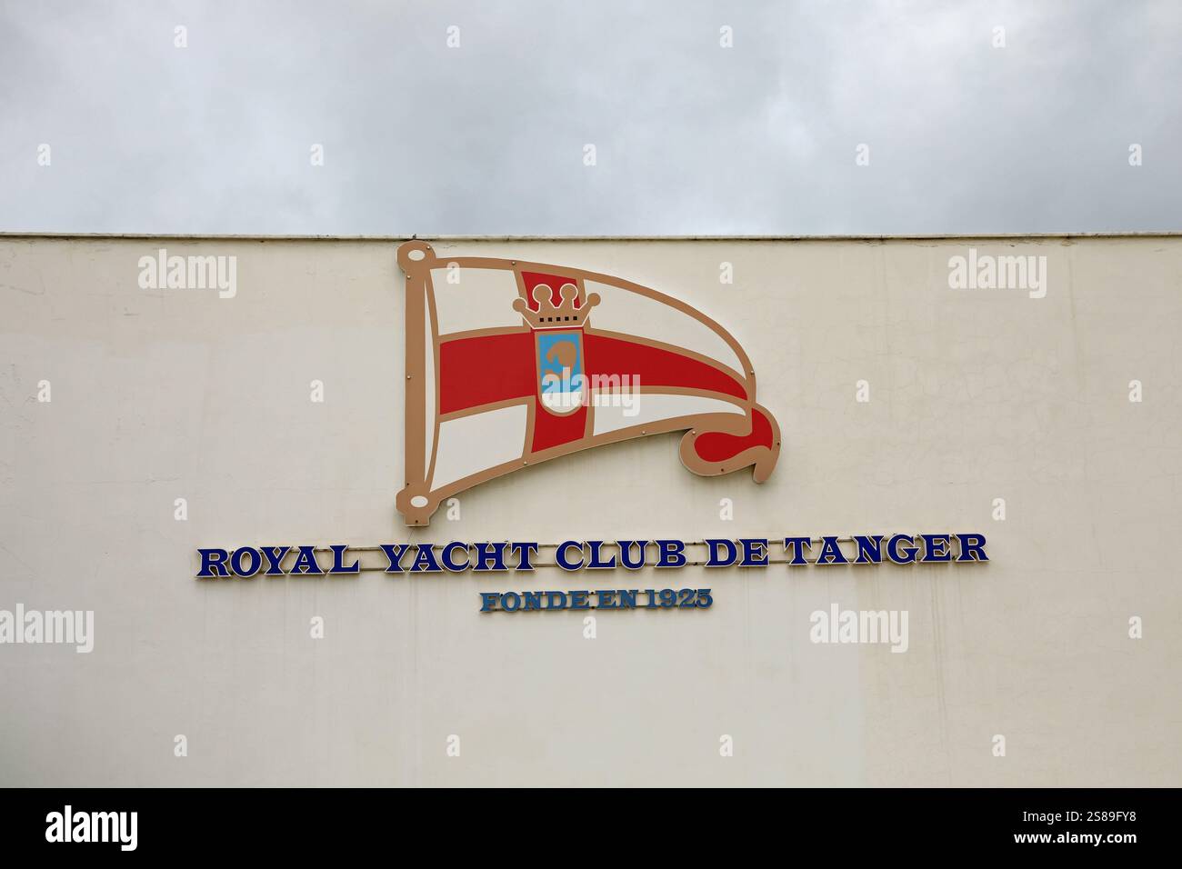 Royal Yacht Club de Tanger at Tanja Marina Bay Stock Photo - Alamy