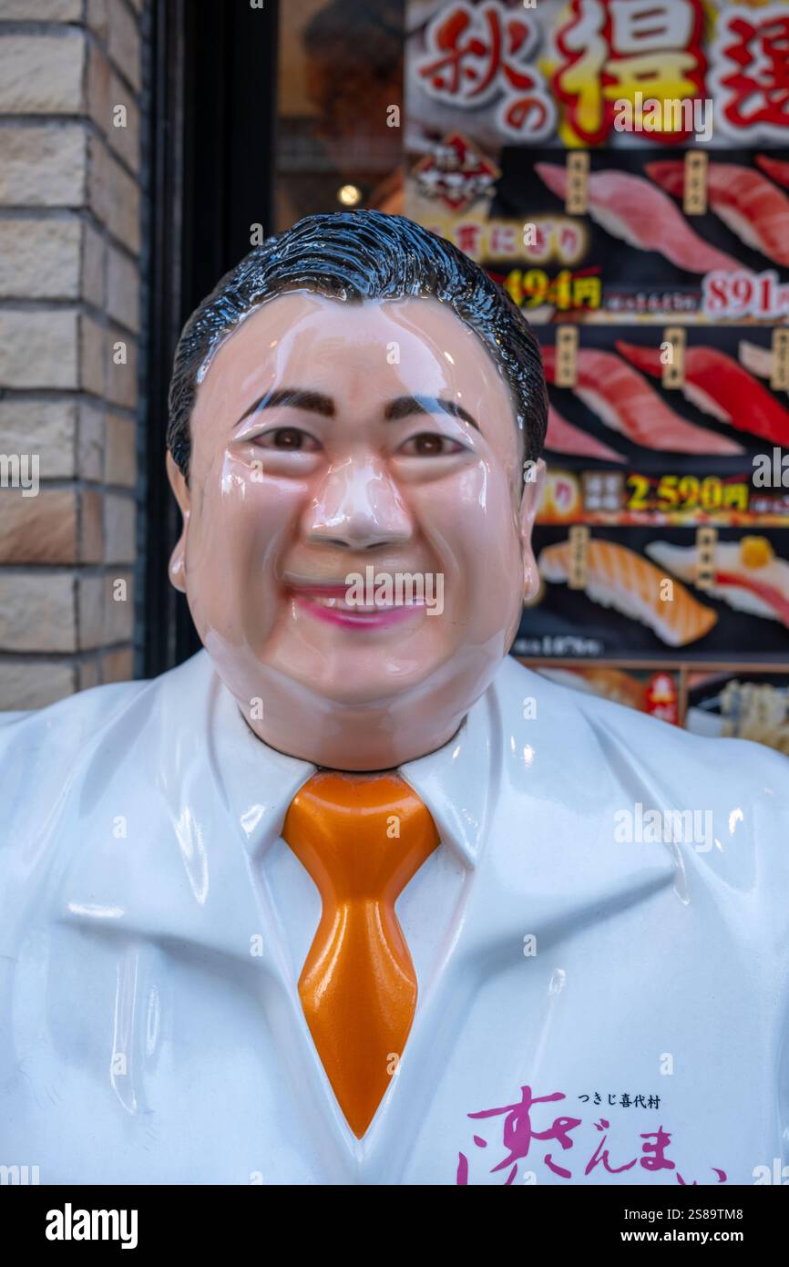 Advertising Chef Mannequin Figure outside Restaurant in Tokyo Japan ...