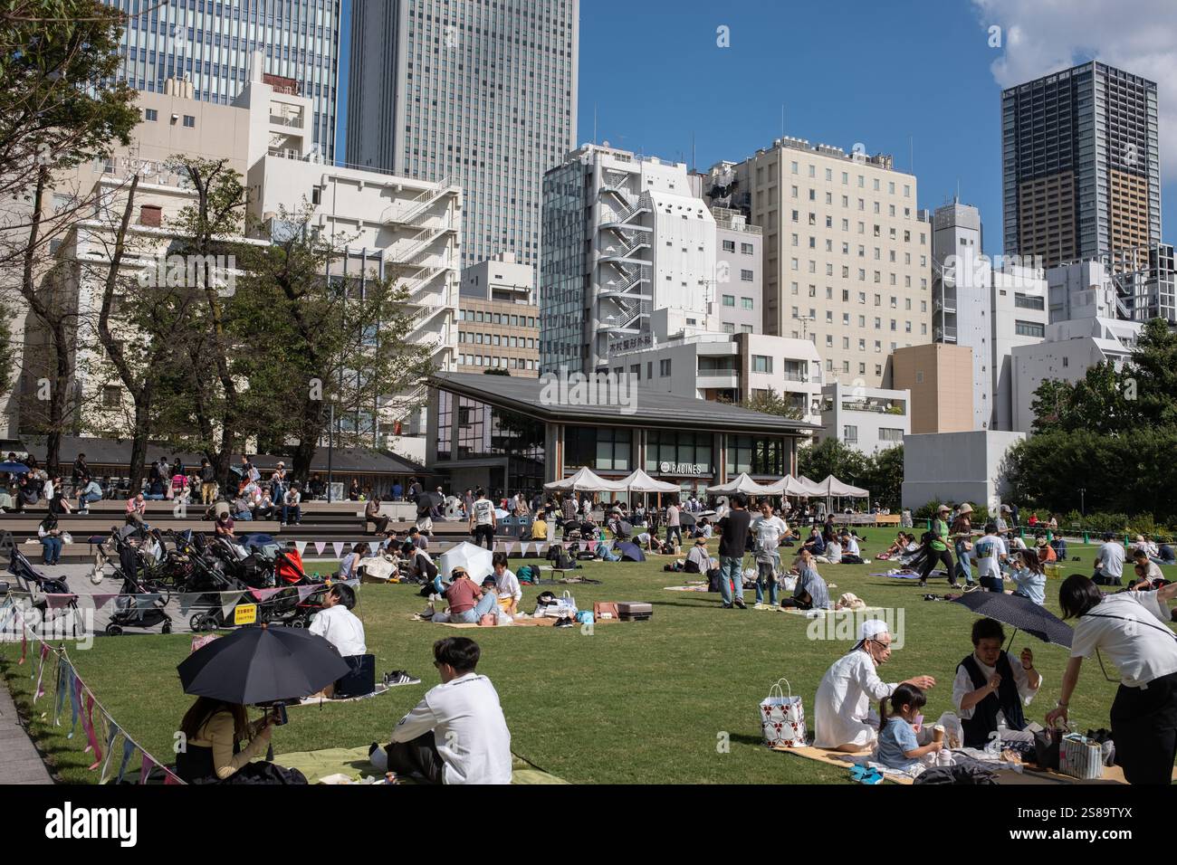 Minami Ikebukuro Park in Ikebukuro district of Tokyo Japan Stock Photo ...