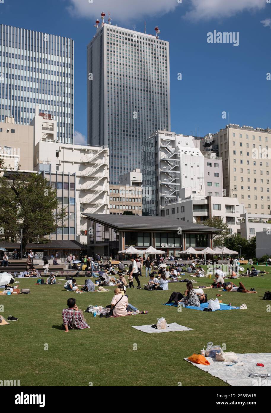 Minami Ikebukuro Park in Ikebukuro district of Tokyo Japan Stock Photo ...