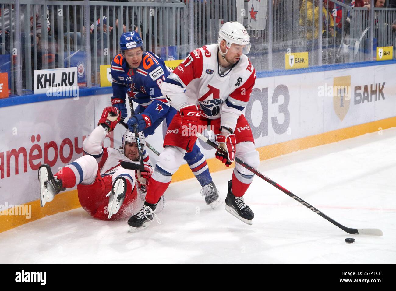 Saint Petersburg, Russia. 21st Jan, 2025. Dmitry Simashev (L), Rushan ...