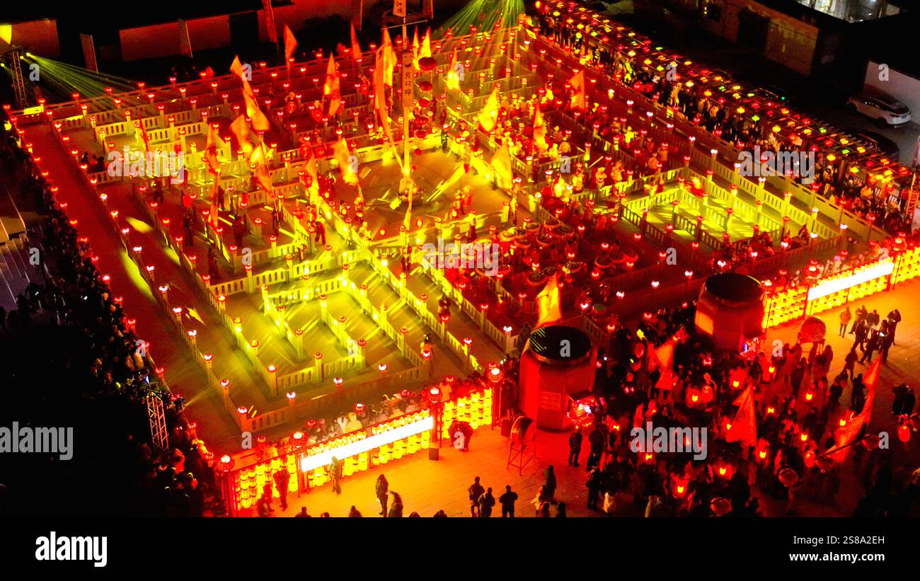 Zhangye, China. 22nd Jan, 2025. ZHANGYE, CHINA - JANUARY 21, 2025 ...