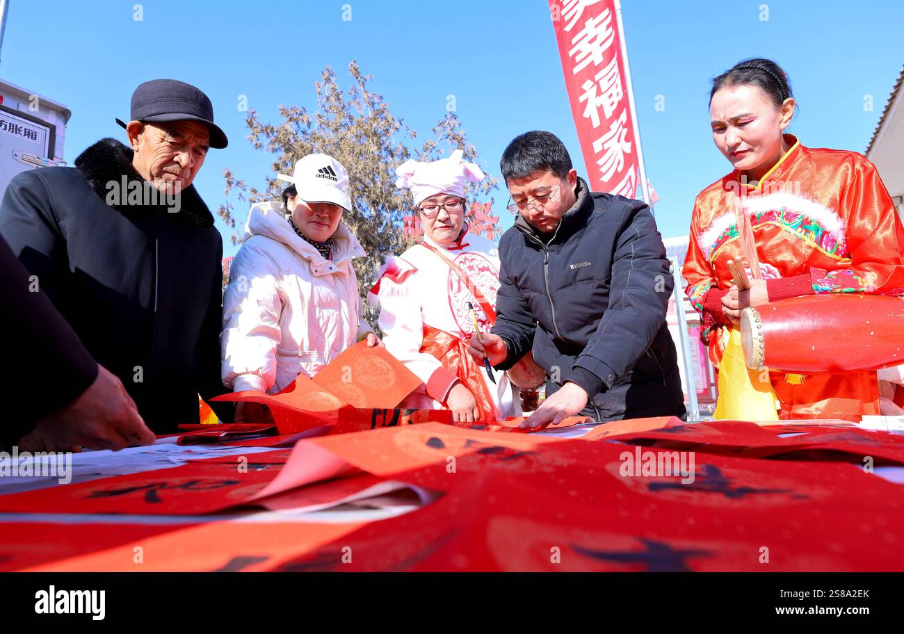 Zhangye, China. 22nd Jan, 2025. ZHANGYE, CHINA - JANUARY 21, 2025 ...
