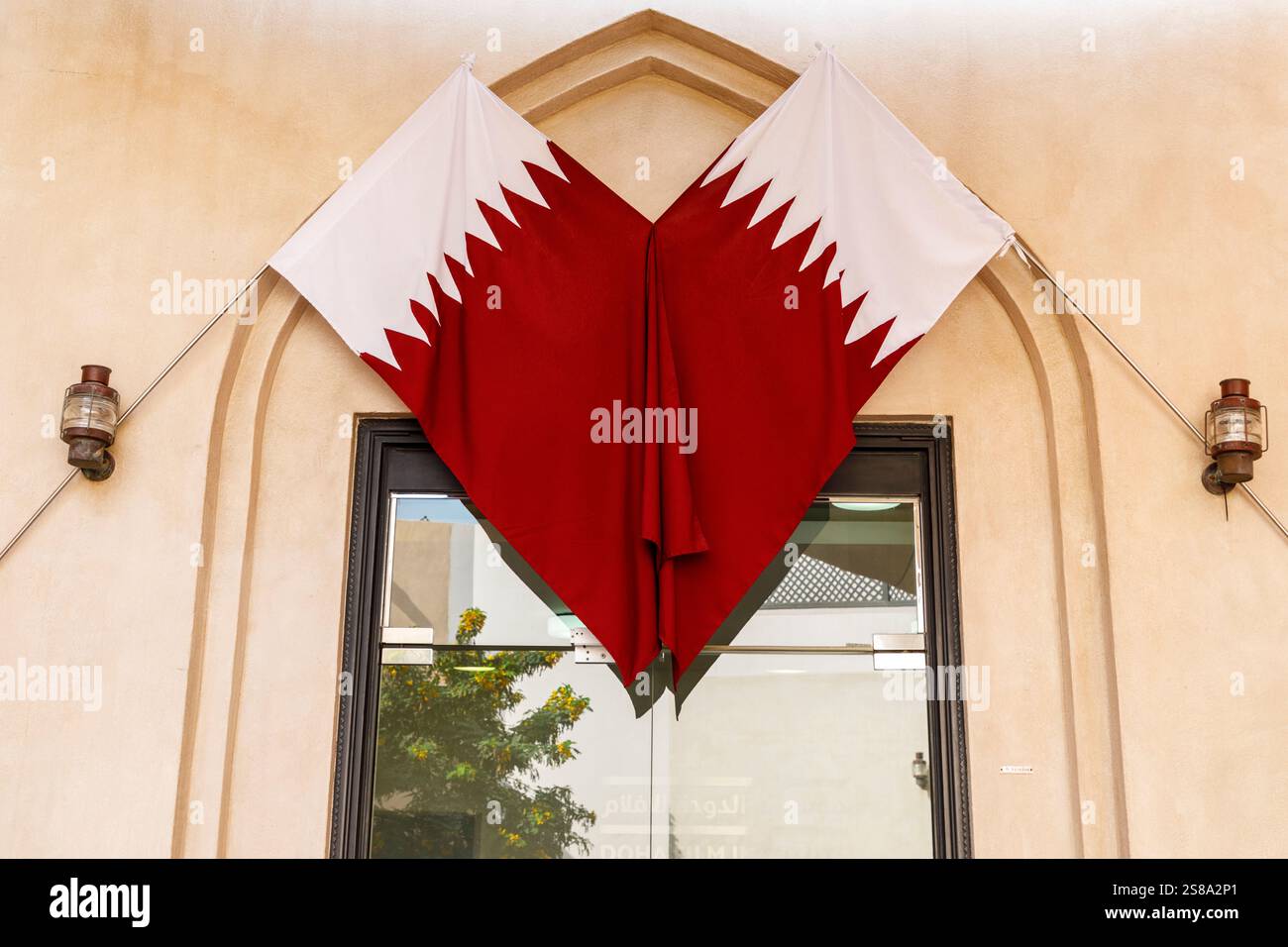 Qatar, Doha. Flag of Qatar Stock Photo - Alamy