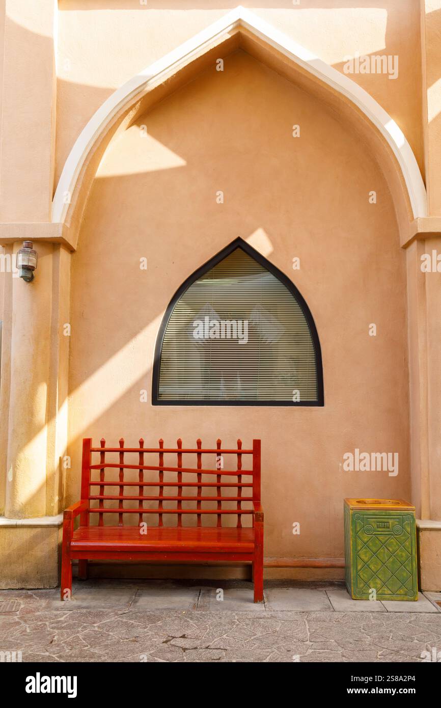 Qatar, Doha. Bench in corridor, Islamic designed window Stock Photo - Alamy