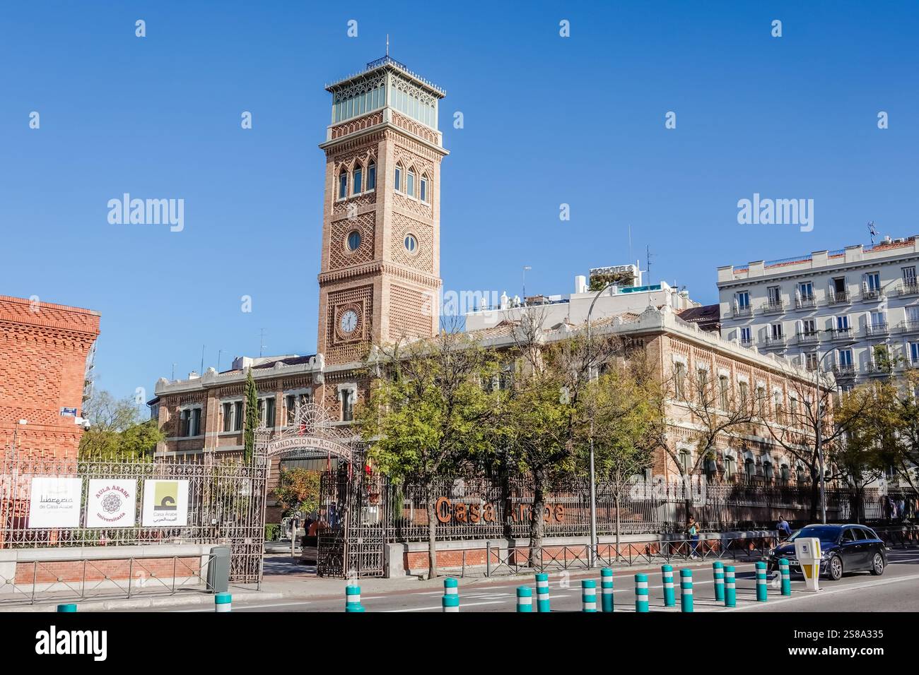 The Casa Árabe features an ornate exterior with Islamic architectural ...