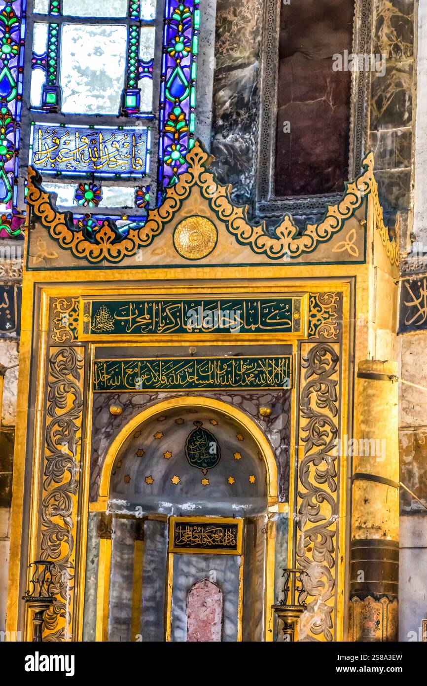 Mikveh Prayer Site marks direction to Mecca for Islamic Prayer, Hagia ...
