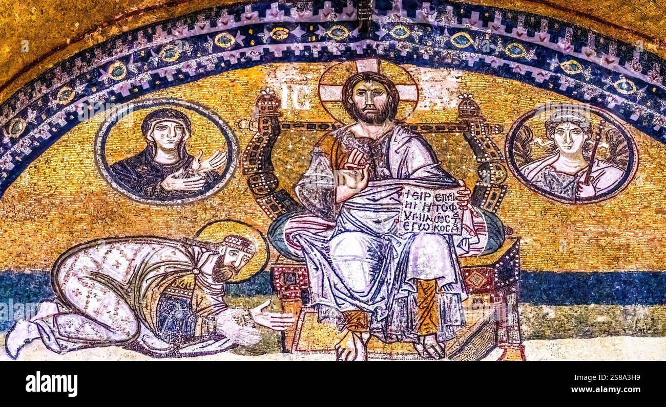 Mosaic on entrance of, Hagia Sophia, Istanbul, Turkey. Emperor ...