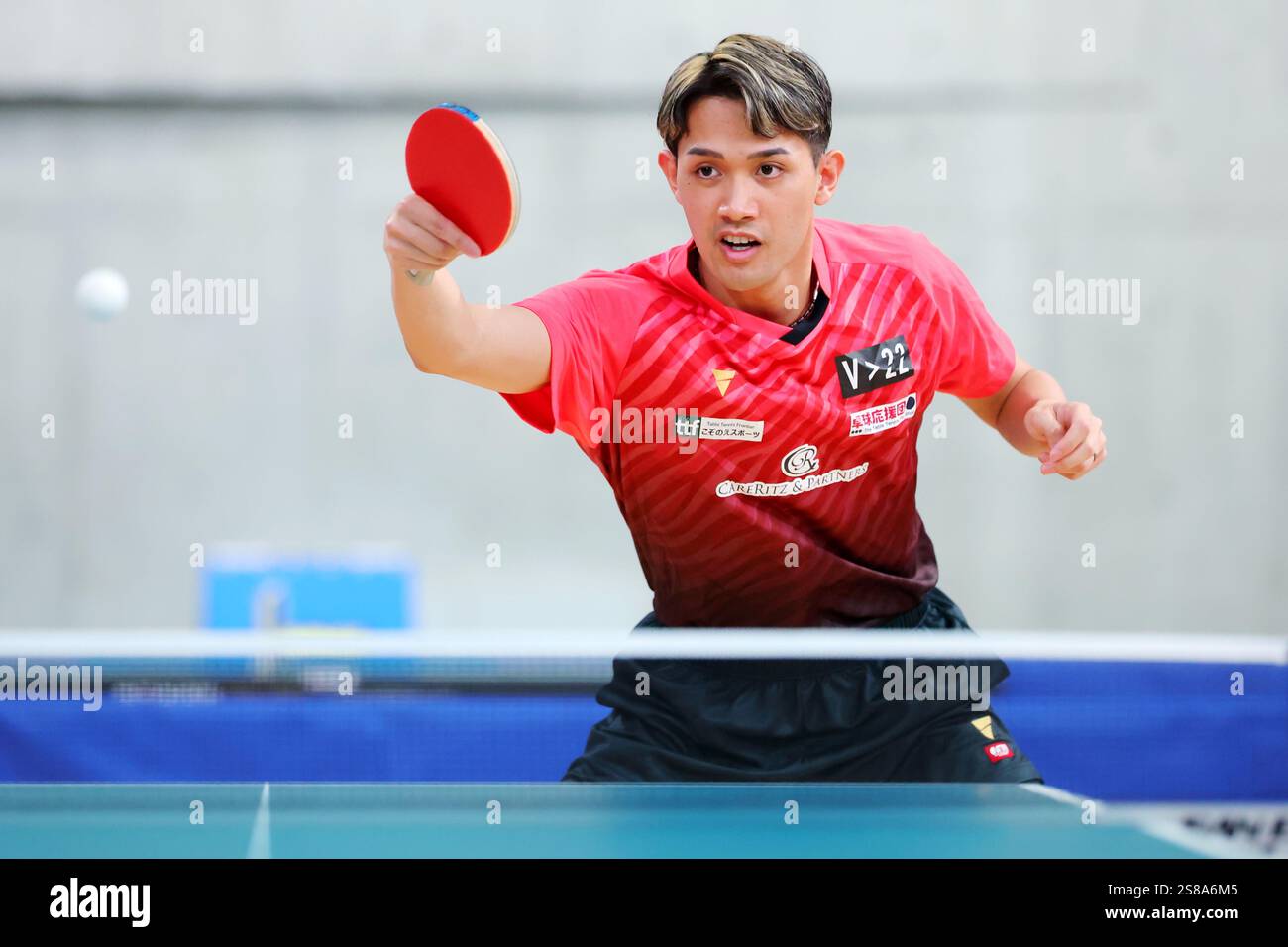 Tokyo, Japan. 21st Jan, 2025. Kazuhiro Yoshimura Table Tennis : All Japan Table Tennis ...