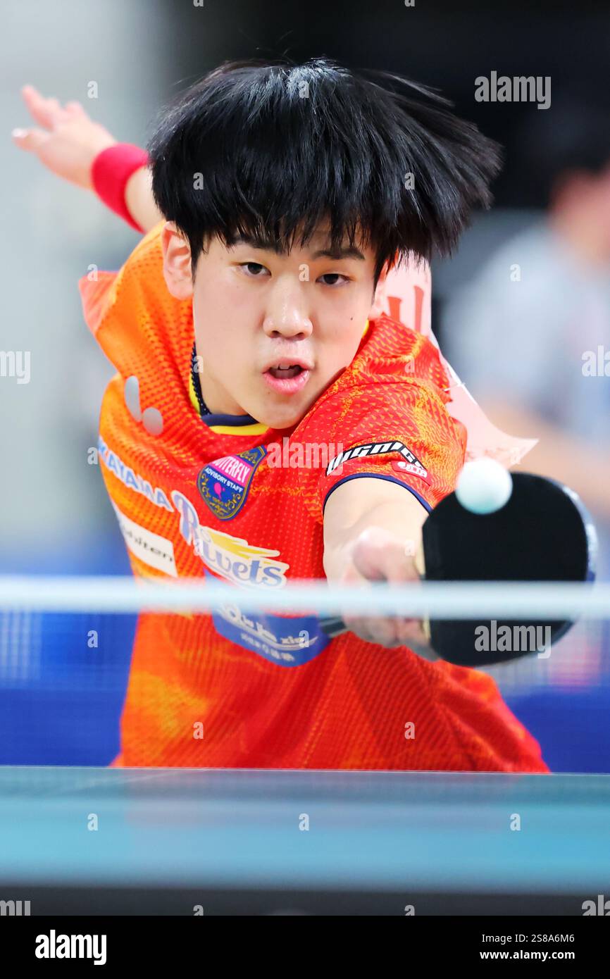Tokyo, Japan. 21st Jan, 2025. Kazuki Yoshiyama Table Tennis : All Japan Table Tennis ...