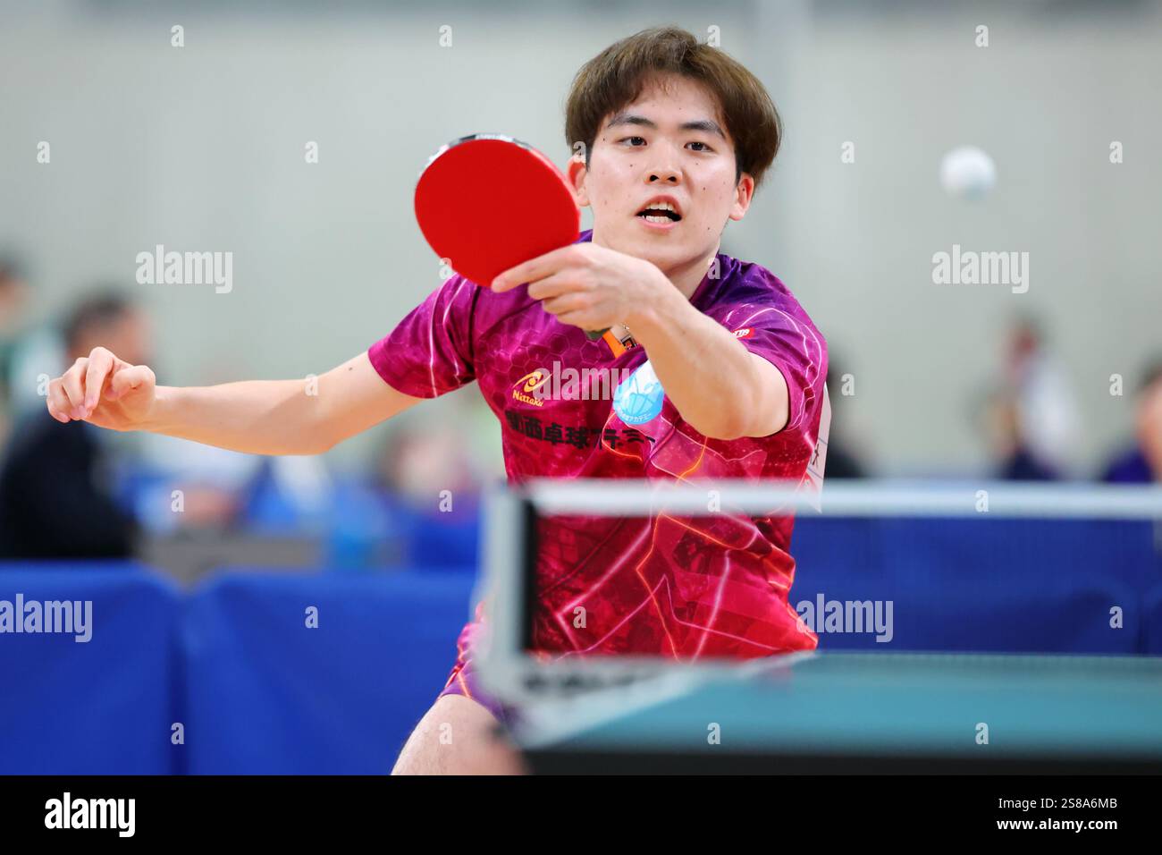 Tokyo, Japan. 21st Jan, 2025. Shodai Sakane Table Tennis : All Japan ...