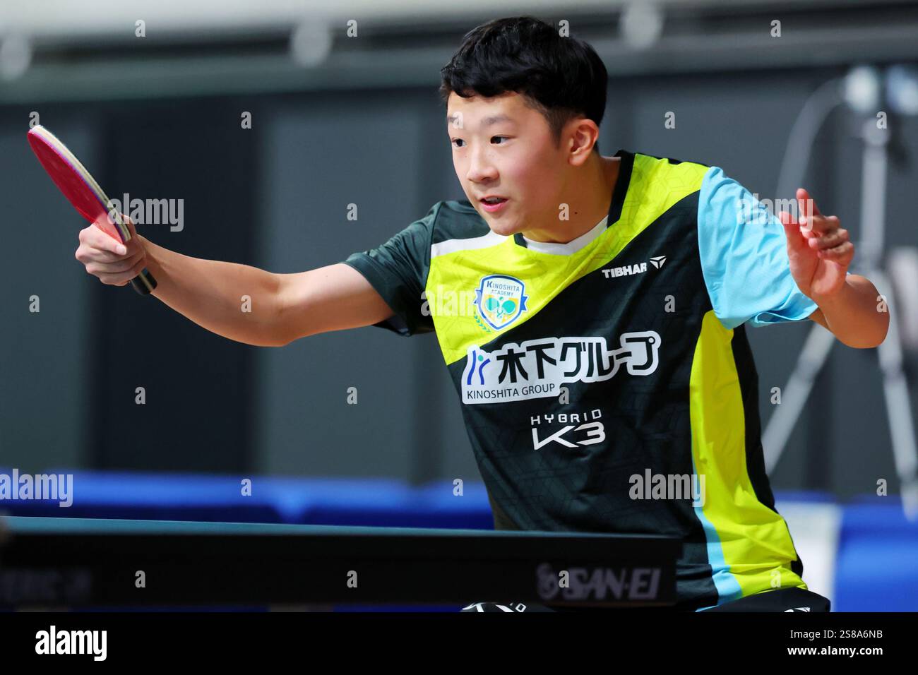 Tokyo, Japan. 21st Jan, 2025. Tsubasa Okamoto Table Tennis : All Japan ...