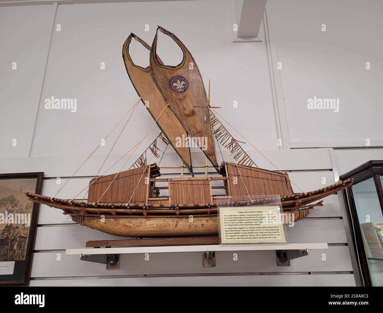 Lakatoi hi-res stock photography and images - Alamy