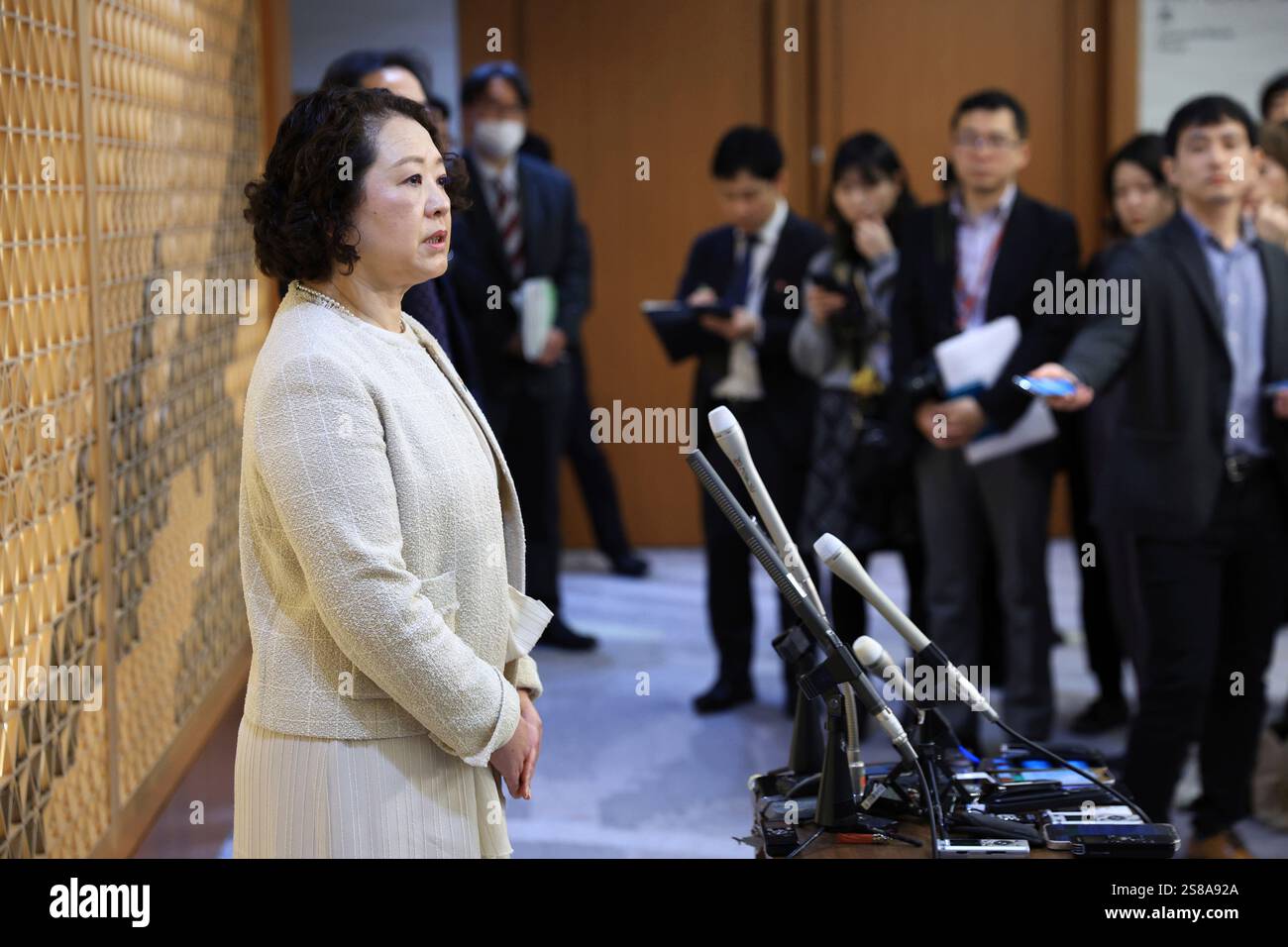 Chairman of the Japanese Federation of Labor Unions, Tomoko Yoshino ...