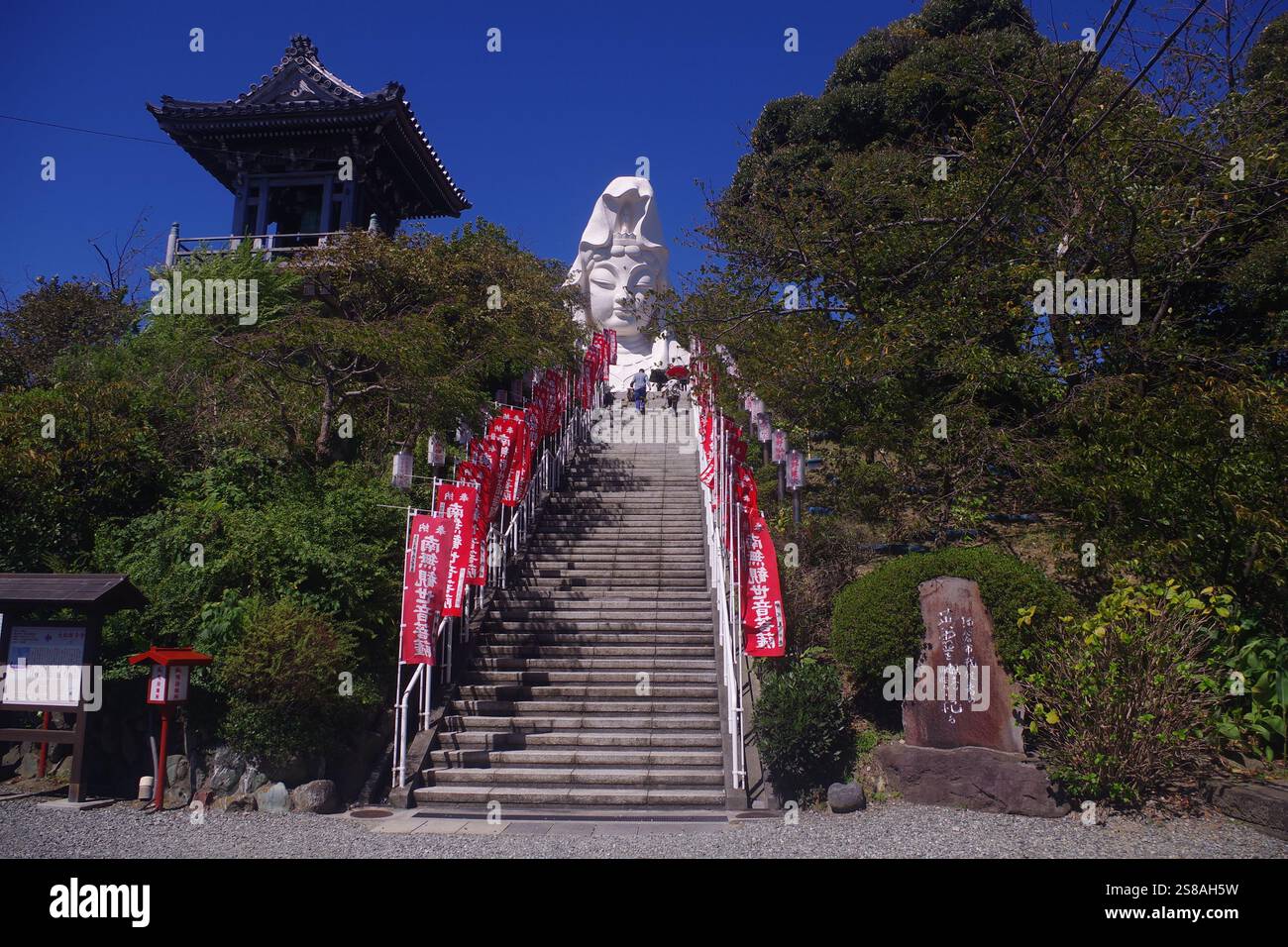 Ofuna Kannon, Ofuna, Kanagawa Prefecture, Japan Stock Photo - Alamy
