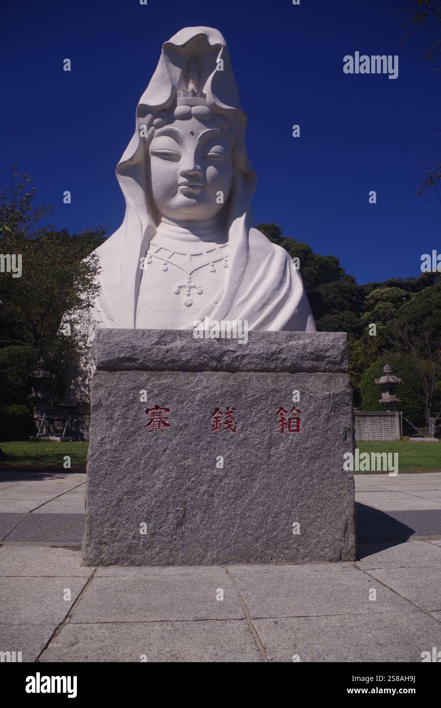 Ofuna Kannon, Ofuna, Kanagawa Prefecture, Japan Stock Photo - Alamy