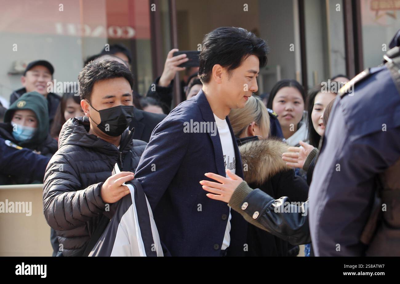Chinese actor and singer Bao Jianfeng attends an activity in Wuhan City ...